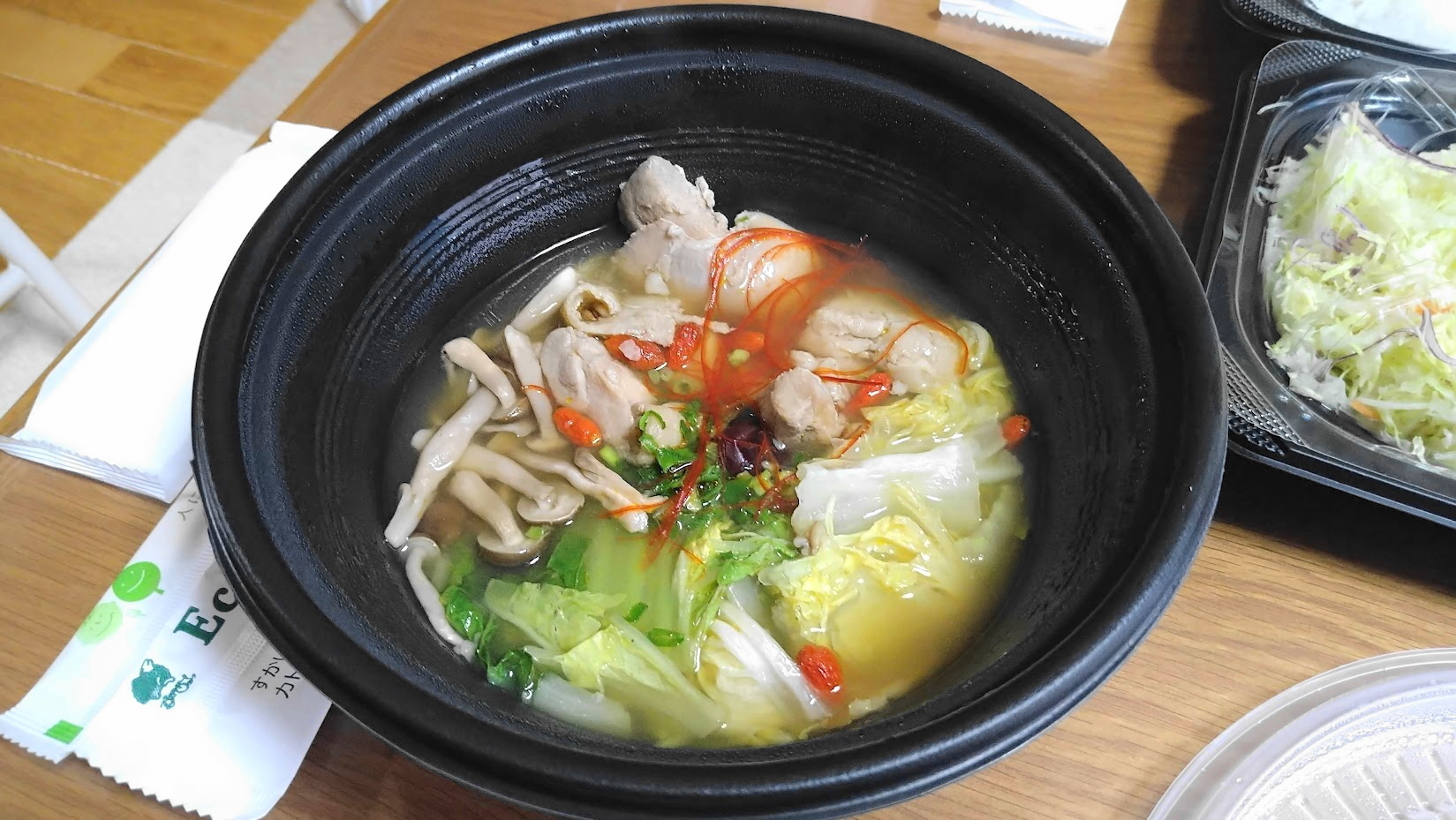 本日のランチ《ガスト宅配頼んでみた！》: スローとりっぷ